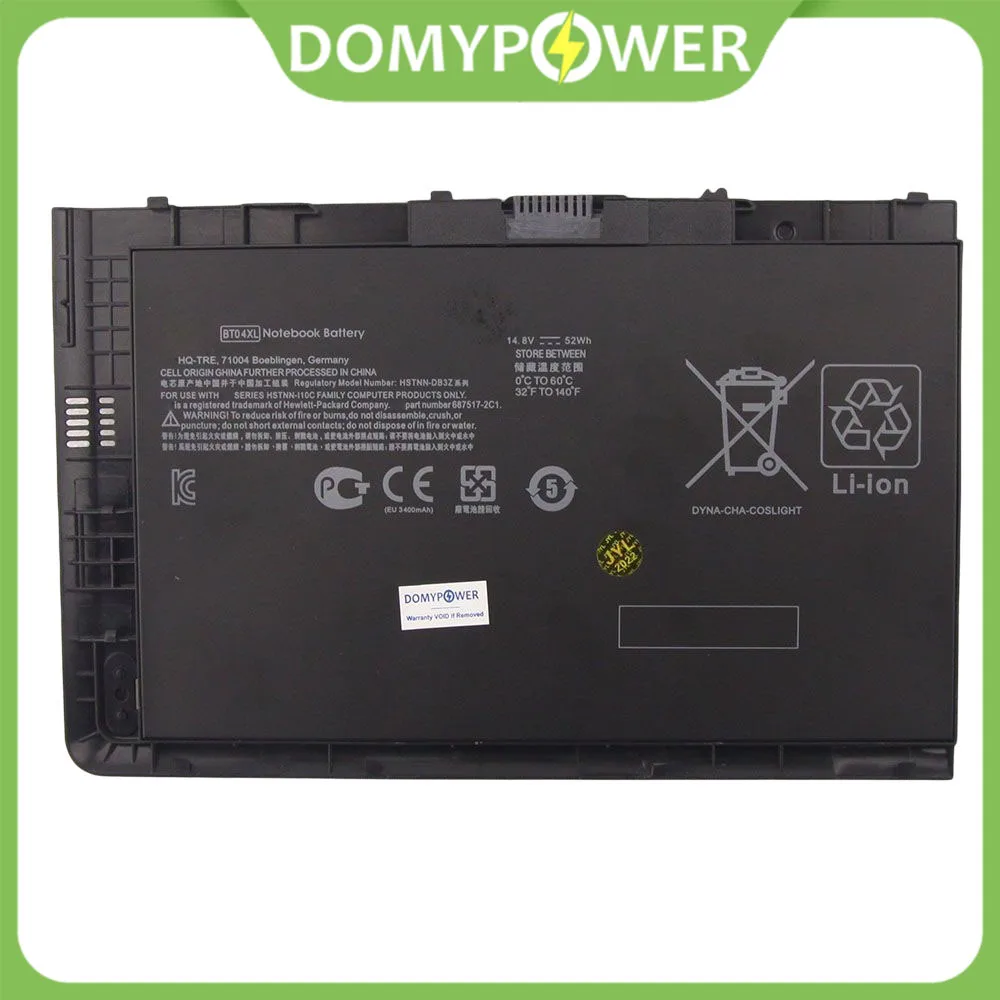 Laptop Battery For Hp Elitebook Folio 9470m 9480m Bt04xl Bt04xl 687945 ...
