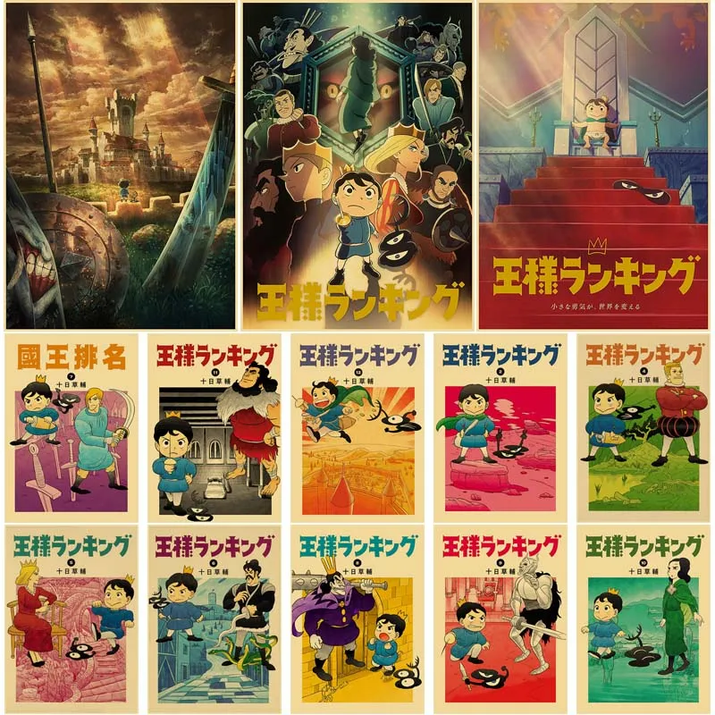 Rankings Kings | Anime | Painting Calligraphy - Classic Anime Poster ...