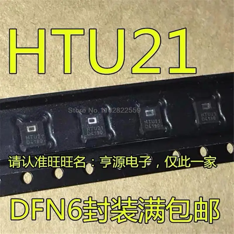 1-10PCS-HTU21D-HTU21-QFN-6.jpg