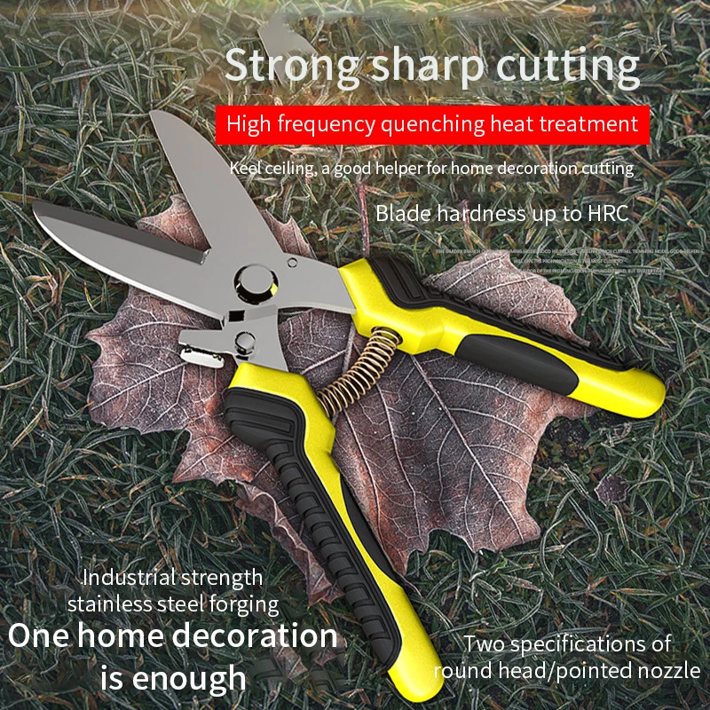 Industrial-Scissors-Metal-Scissors-Cut-Stainless-Steel-Steel-Wire ...