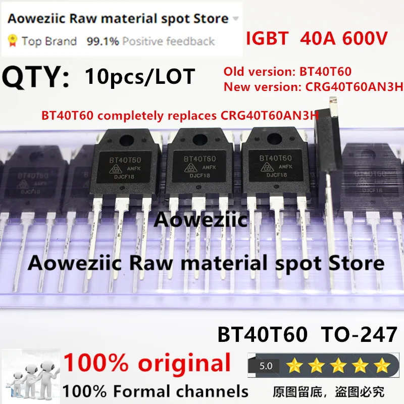 Aoweziic-2022-100-New-Original-BT40T60-BT40T60ANF-BT40T60ANFK ...