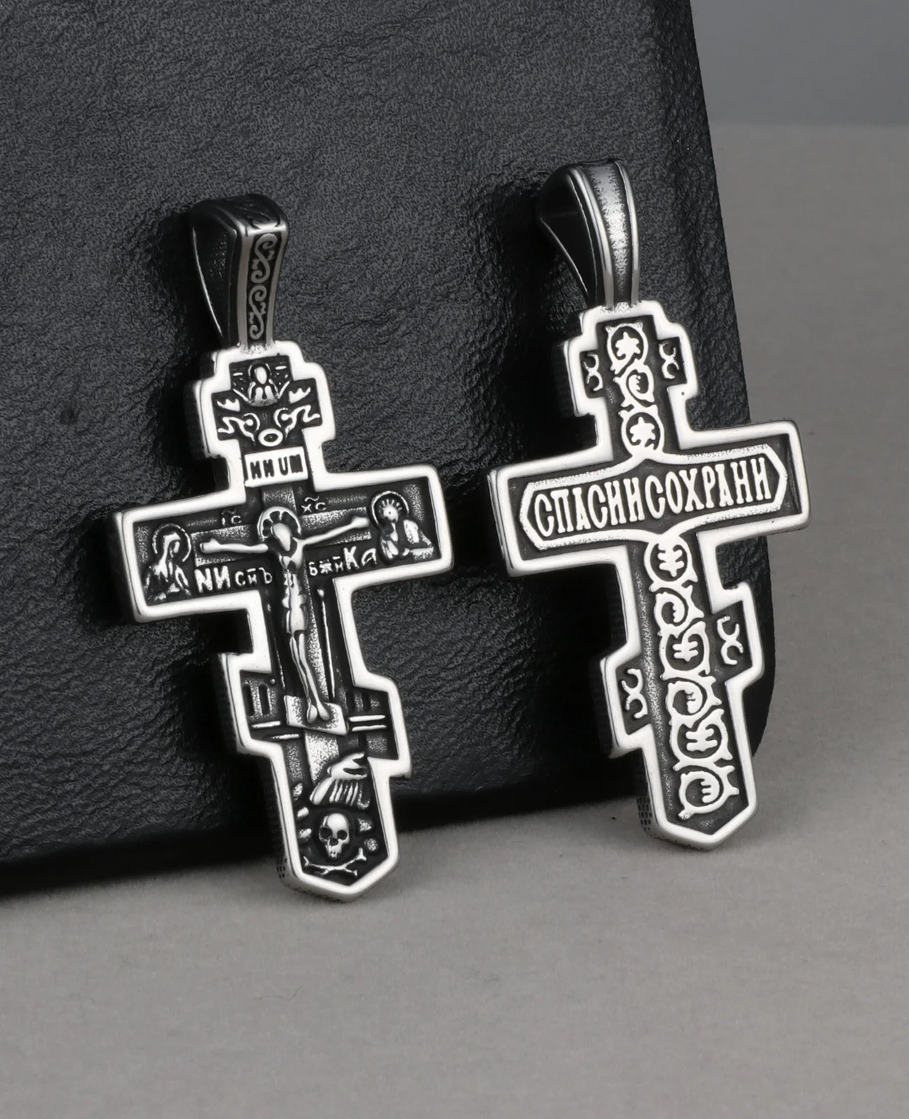 Stainless Steel Russian Old Believer Cross Greek-Orthodox-Byzantine ...