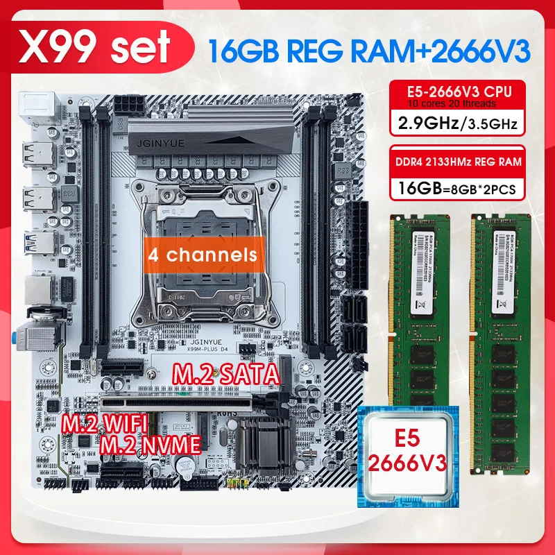 JGINYUE X99 Motherboard Kit Xeon E5 2666 V4 Processor 16G(2*8) 2133 MHz ...