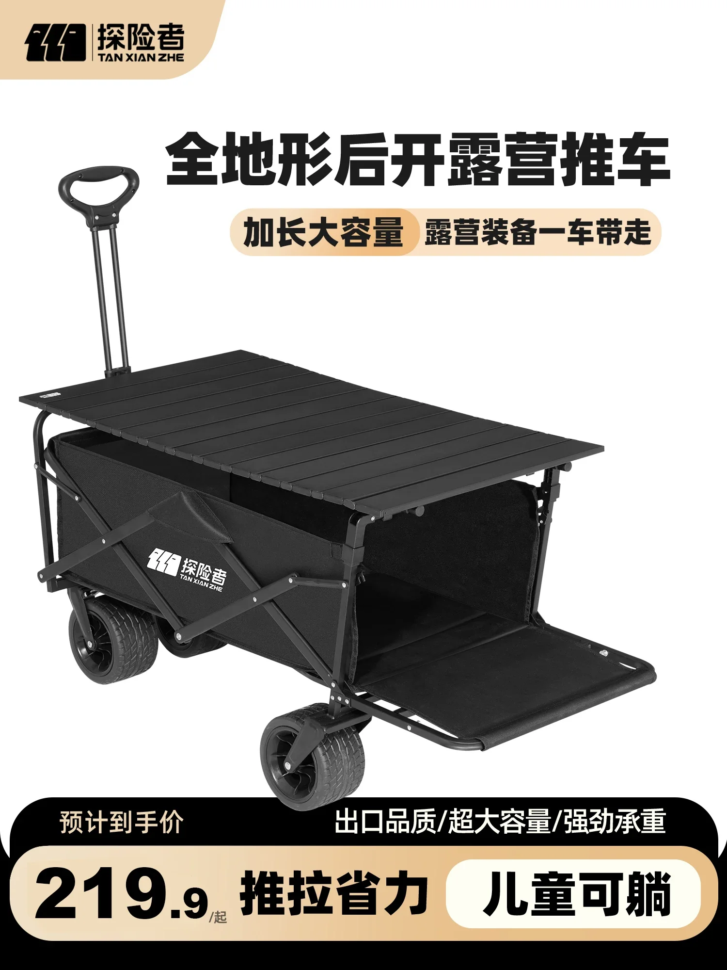 Sd4deea51cdf348179bd4afce95aa8729s.jpg