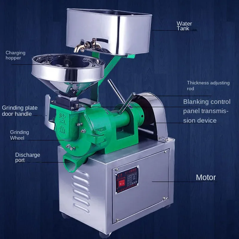 Grinding-Machine-Grains-Spices-Cereals-Coffee-Dry-Food-Grinder-Mill ...