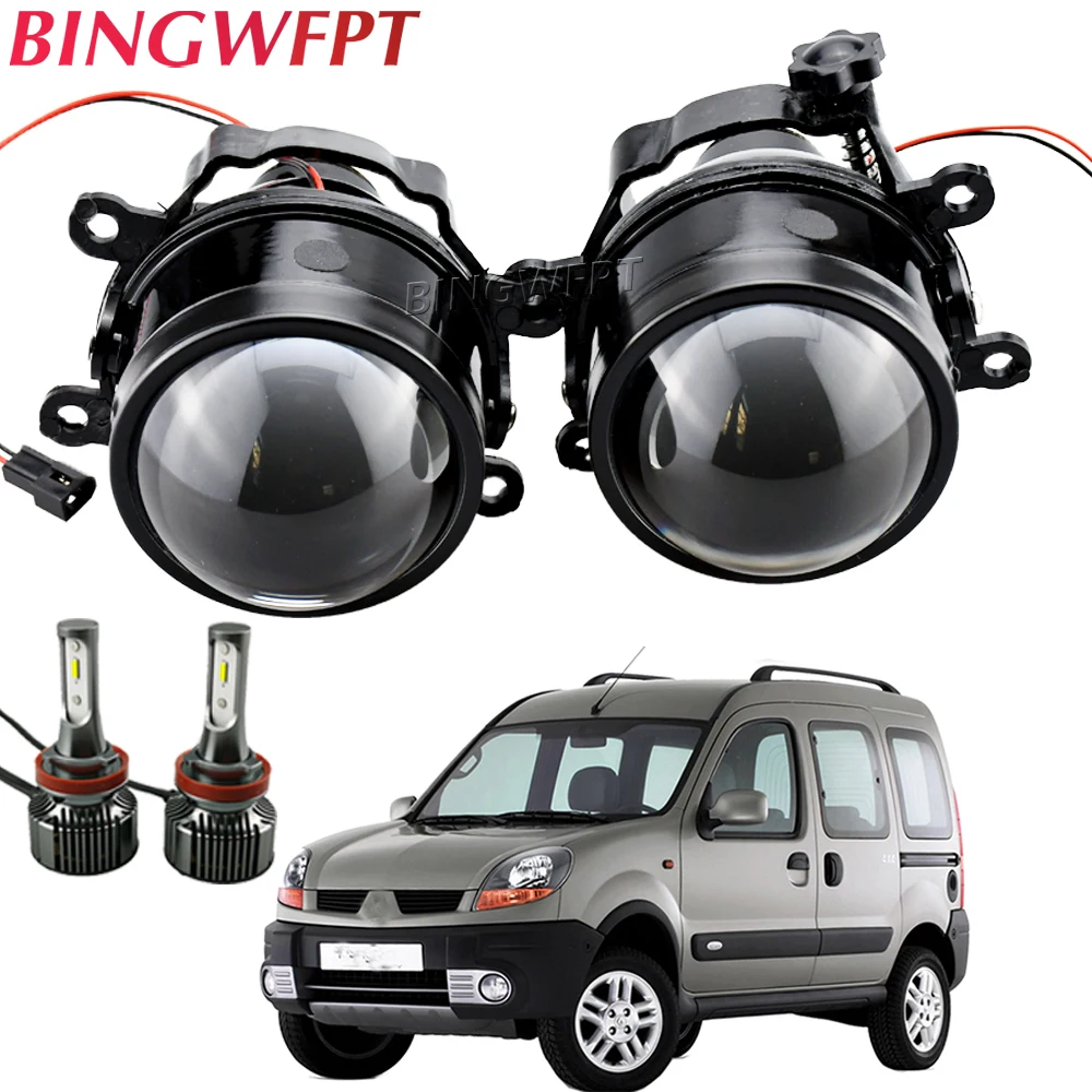 For Renault Megane 2/3 3.0 Bi-xenon Fog Light HID Projector Lens H11 ...