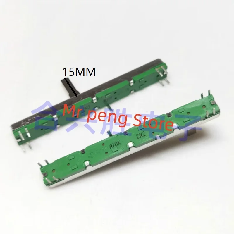 2pcs-for-ALPHA-Sliding-Potentiometer-75mm-Sound-Art-Magi-EPM-Mixer ...