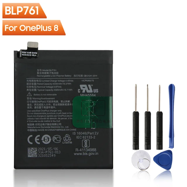 Original Replacement Battery BLP761 BLP759 BLP785 For Oneplus 1+8 pro ...