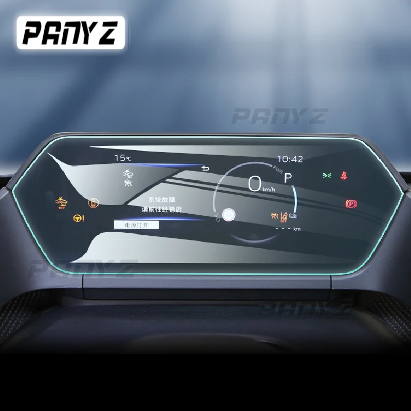 For Toyota BZ4X 2022-2023 Car interior Instrument panel membrane LCD ...