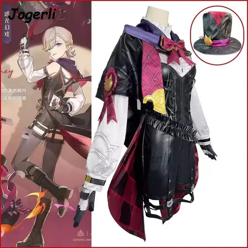 Genshin-Impact-Lyney-Cosplay-Costumes-Fontaine-New-Character-Game-Role ...