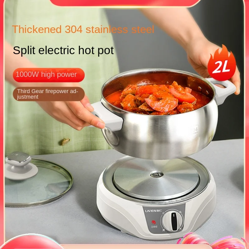 Electric-cooking-pot-electric-hot-pot-small-multi-functional-small ...