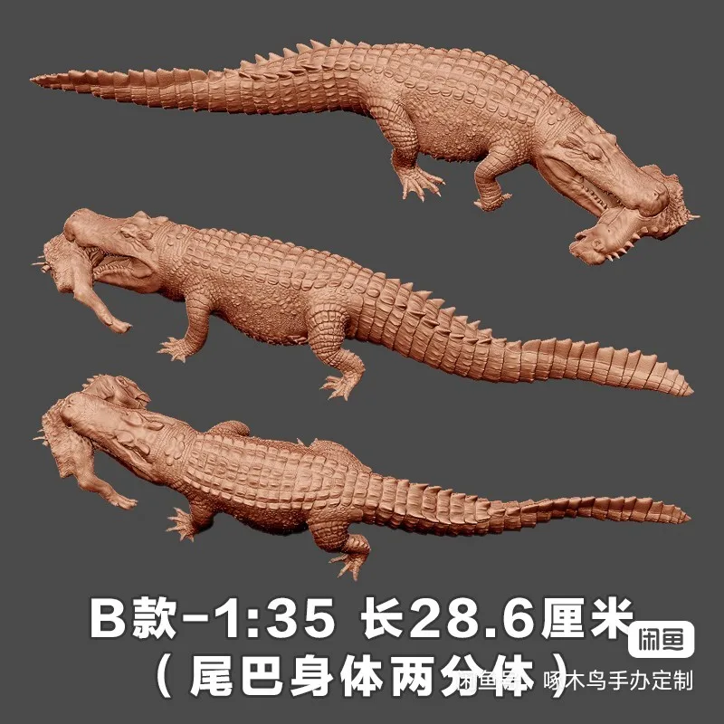 Purussaurus Vs Sarcosuchus