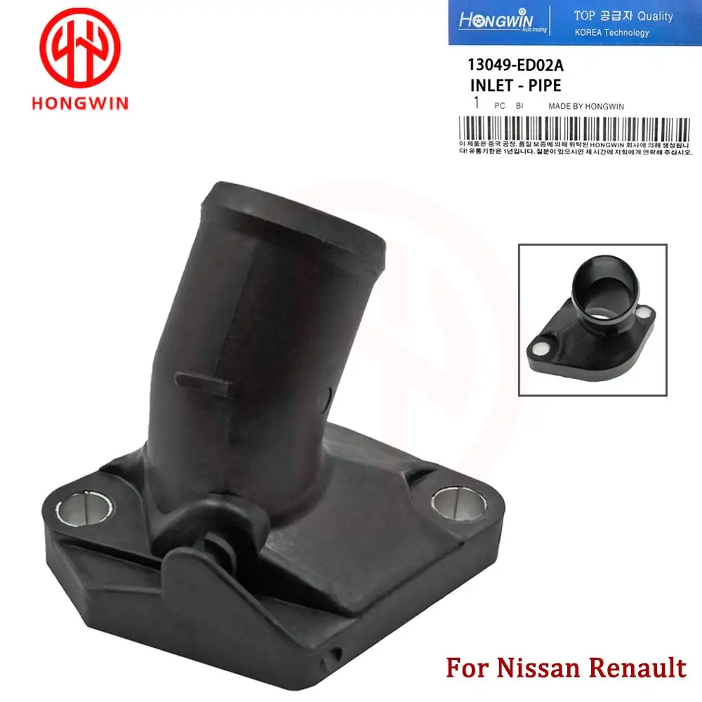 HONGWIN-Water-Inlet-Pipe-Coolant-Thermostat-Housing-OEM-13049-ED02A ...