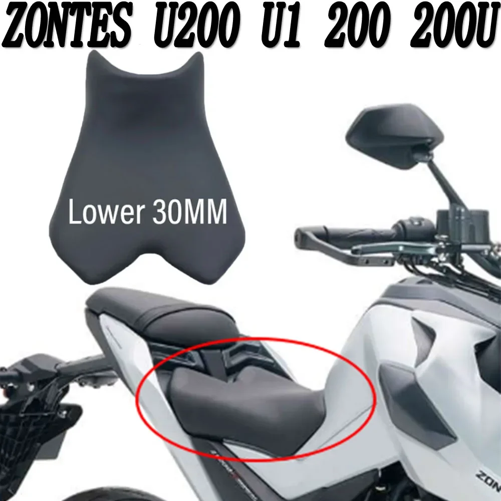 For ZONTES U200 U1 200 200U 200U1 U U1 200 Seat Cushion Bag Lowers 30MM ...