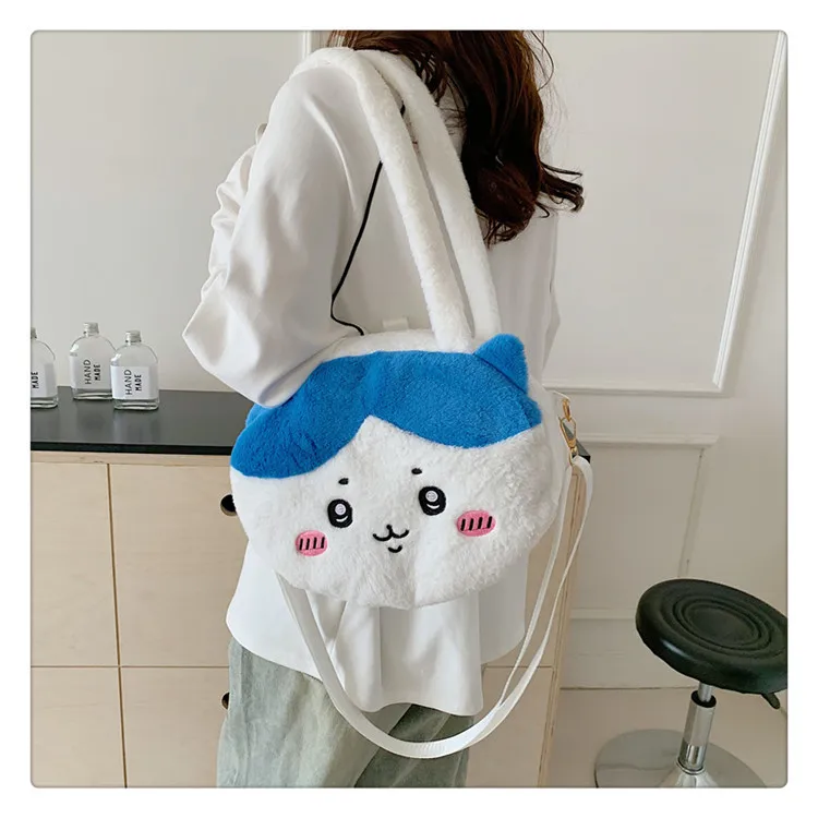 MINISO New Chiikawa Hachiware Usagi Backpack - Chiikawa Plush