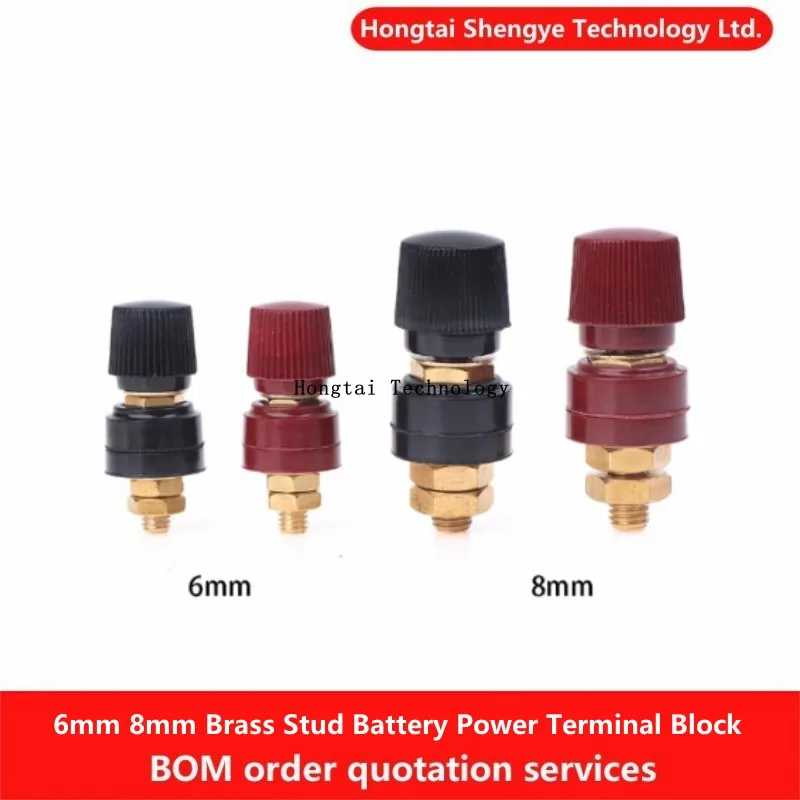 6mm-8mm-Brass-Stud-High-Current-Premium-Remote-Battery-Power-Post-Connector-Terminal-Kit-Auto ...
