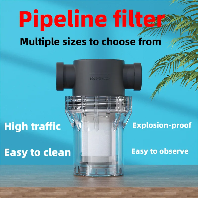 Purifier Output Universal Shower Filter PP Cotton Shower Strainer ...