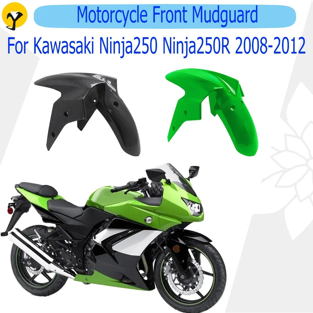 Store Home Products Summer Sale Feedback