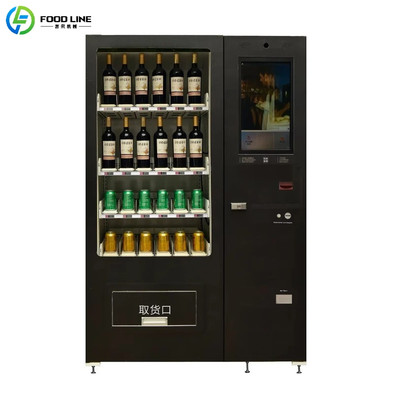 Newly Touch Screen Smart Store Barber Cut Beer champagne Vending ...
