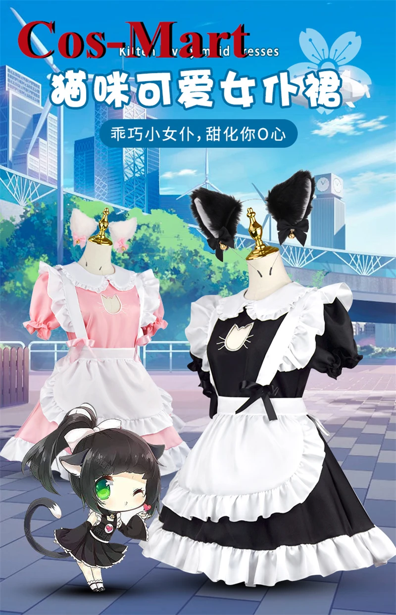 Cos-Mart-Anime-Cute-Cat-Maid-Cosplay-Costume-Dress-kitty-Game-Waiter ...