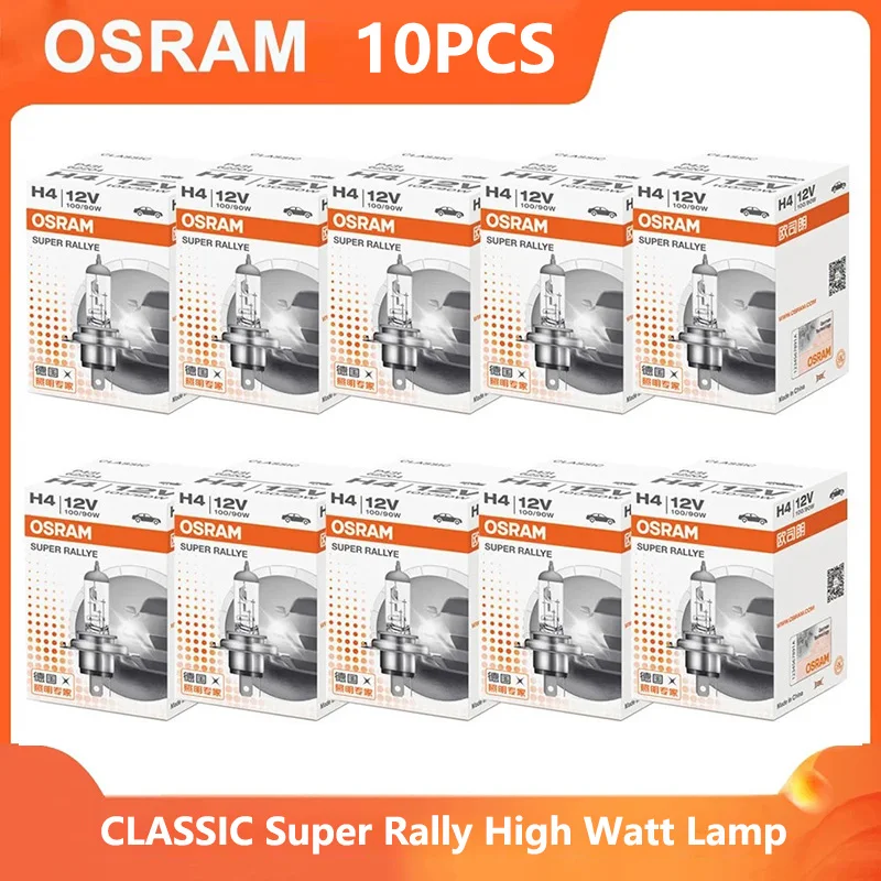 OSRAM-CLASSIC-H1-H4-H3-H7-Super-Rally-12V-100W-80W-Car-Halogen ...