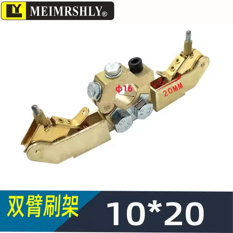 Marine-stern-shaft-grounding-high-silver-carbon-brush-double-arm-carbon ...