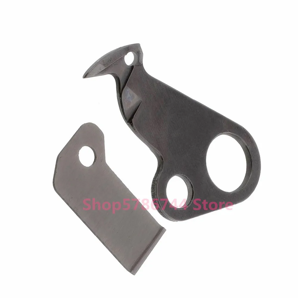 Movable Knife Brother | Sewing Brother Knife | Brother Fixed Knife ...