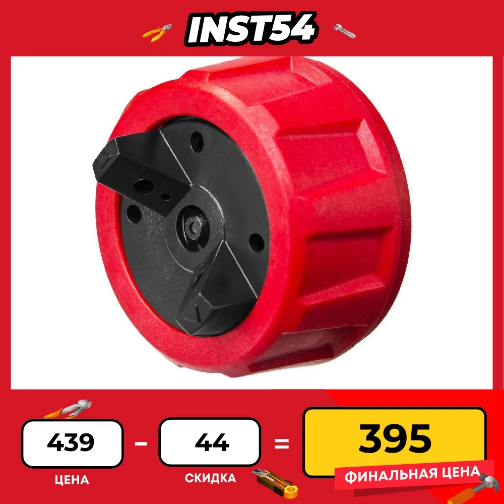 Nozzle For Spray Guns Electric Series Master Type C1 1 8 Mm Paint nozzle-for-spray-guns-electric-series-master-type-c1-1-8-mm-paint