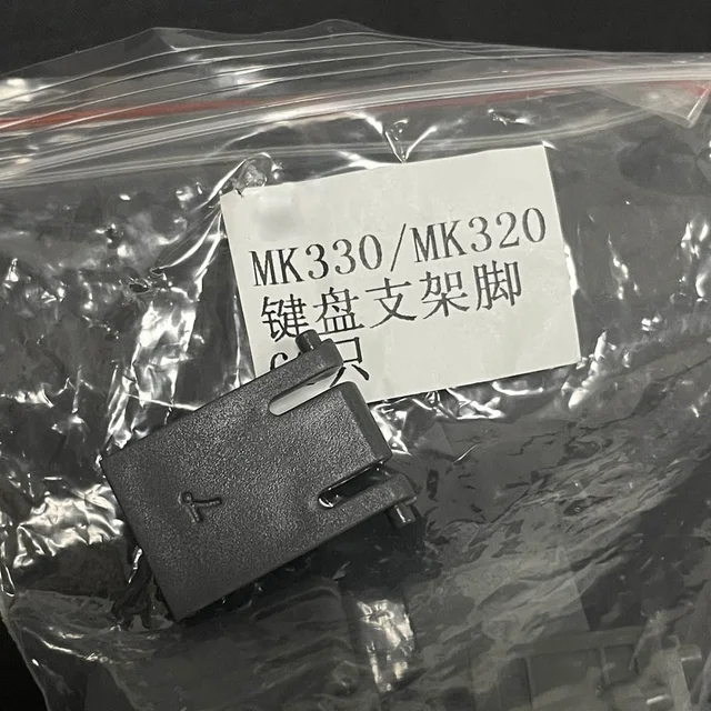 홈 제품 피드백