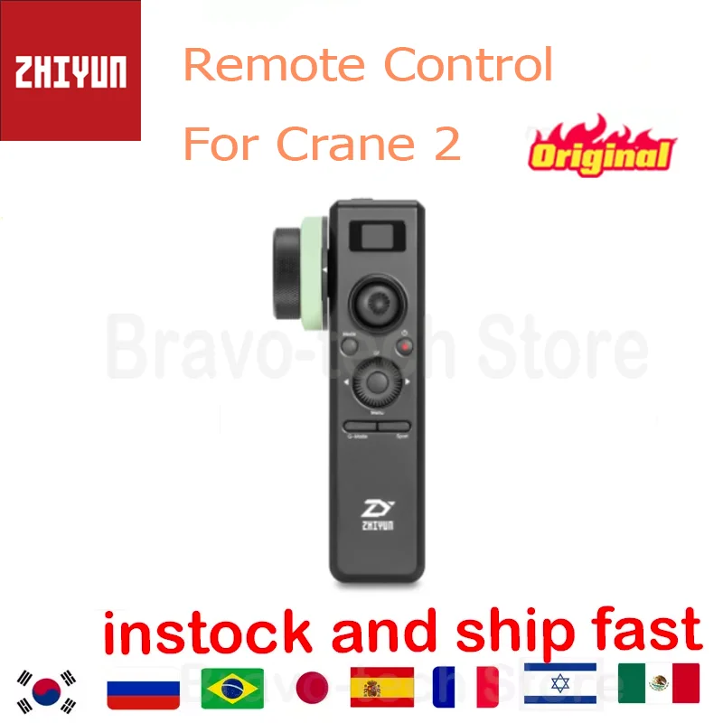 ZHIYUN Crane 2 Remote Control with Motion Sensor Follow Focus Gimbal ...