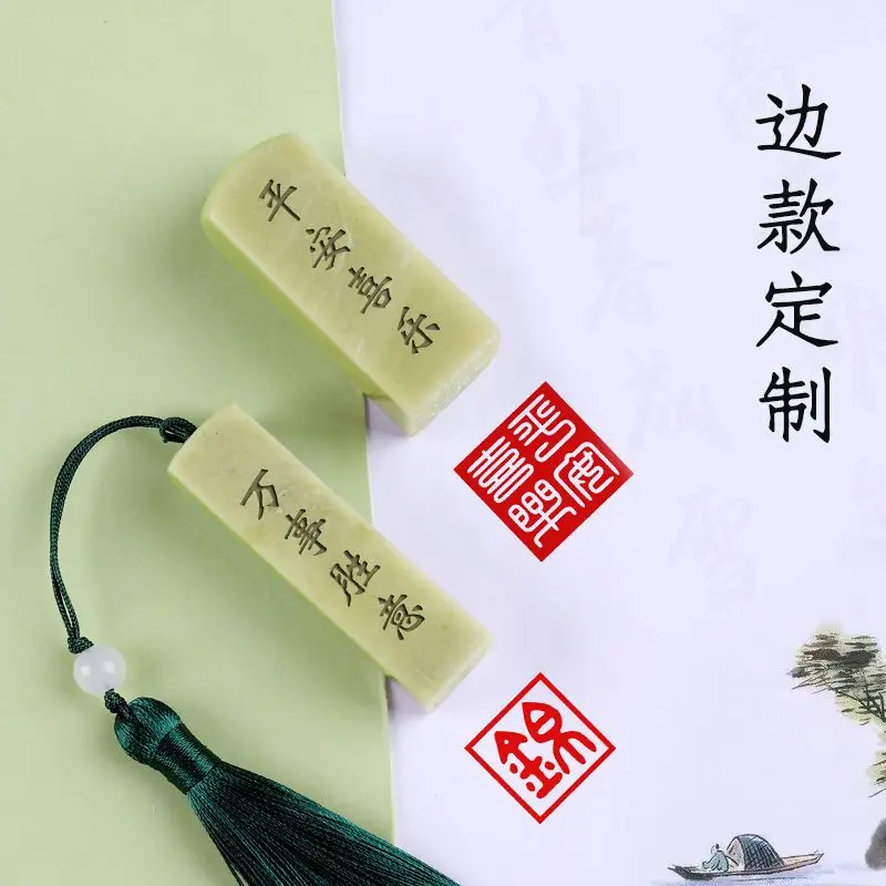 Pure natural Qingtian stone seal original stone custom calligraphy ...
