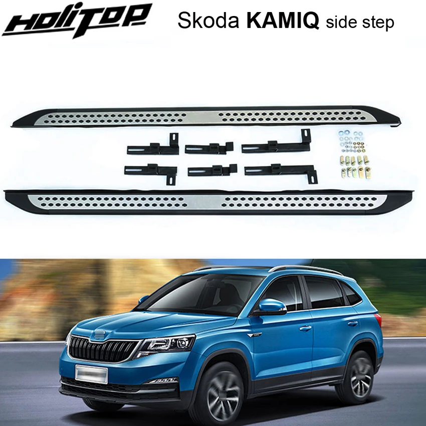 New Arrival Running Board Side Step Foot Pedal For Skoda Kamiq 2018 ...