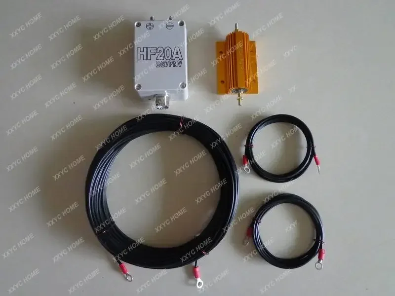 HF20A-HF-1-5-30MHz-100W-Full-Band-Shortwave-Antenna-WIRE-Antennas-Ham ...