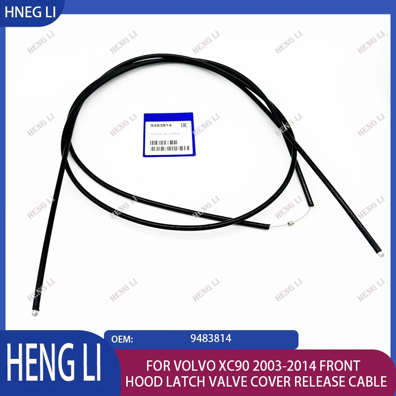 9483814 is suitable for Volvo XC90 2003-2014 front hood latch valve ...
