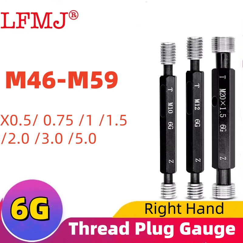 1PCS 6G M46-M59 Steel Mer-cury Gage Metric Fine Teeth Thread Plug Gauge ...