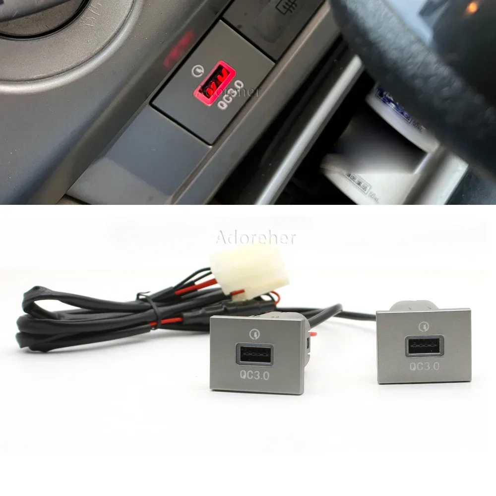 Silver USB Car Charger Socket 12V/24V USB Charging Outlet Power Adapter ...