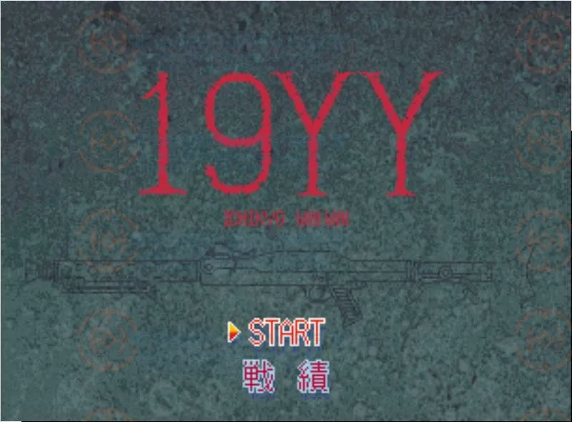 New MVS Game cartridge 19YY Game Card for CBOX SNK JAMMA motherboard work with no modified ...