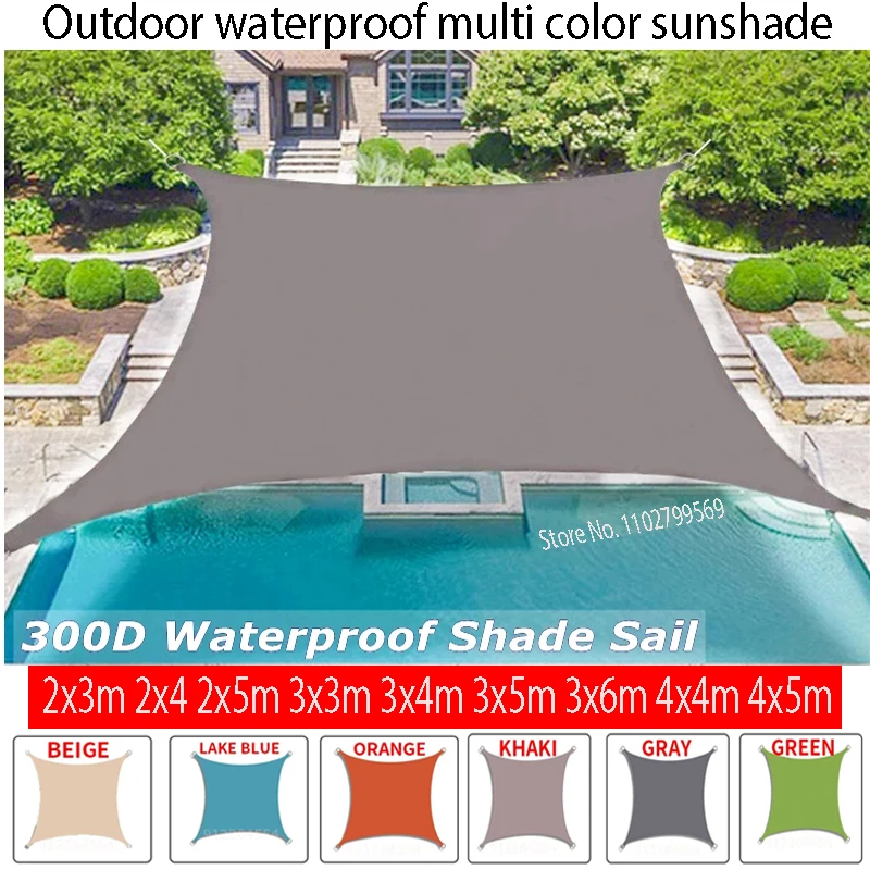 Sunshade sail, colored sunshade, waterproof and UV resistant sunshade ...