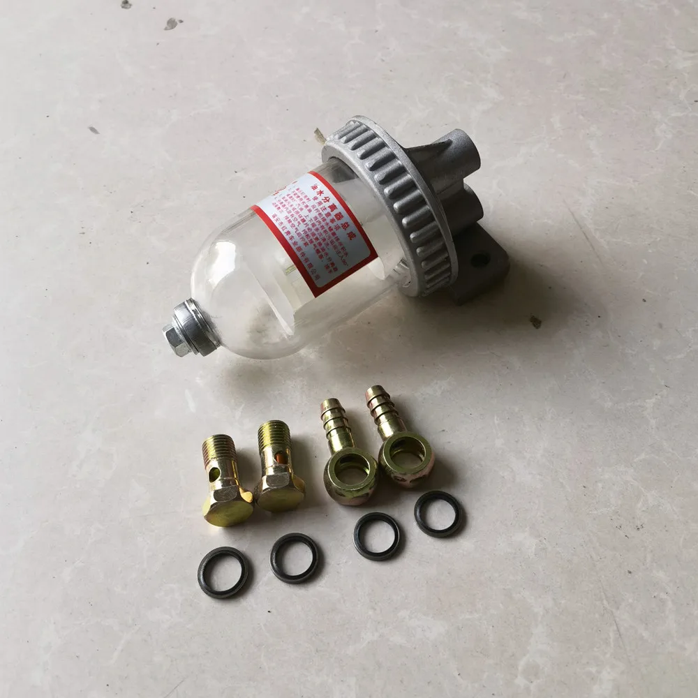 CA141-Coarse-Filter-Fuel-Water-Separation-Precipitator-Cup-with-Drain ...