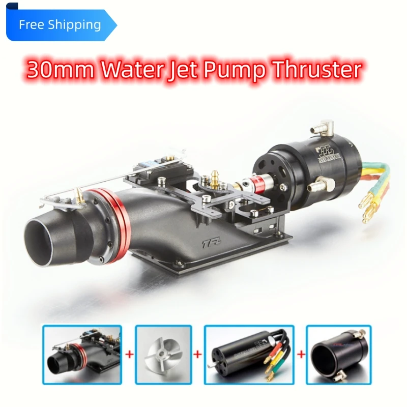 TFL 30mm Water Jet Propeller, Jet pump, Water Jet Thruster, Jet Drive ...