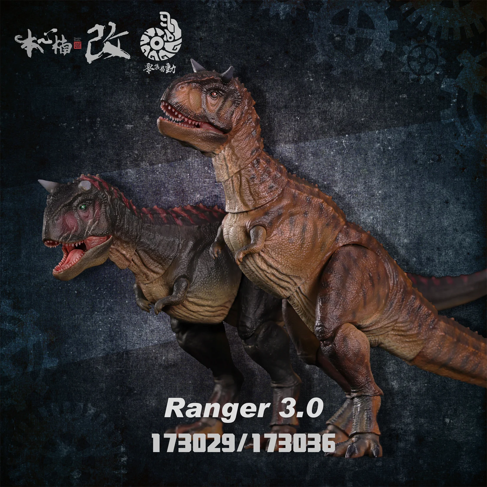 Nanmu-Carnotaurus-3-0-Model-Smart-Series-Raptor-Abelisauridae-Dinosaur-Movable-Animal-Figure ...