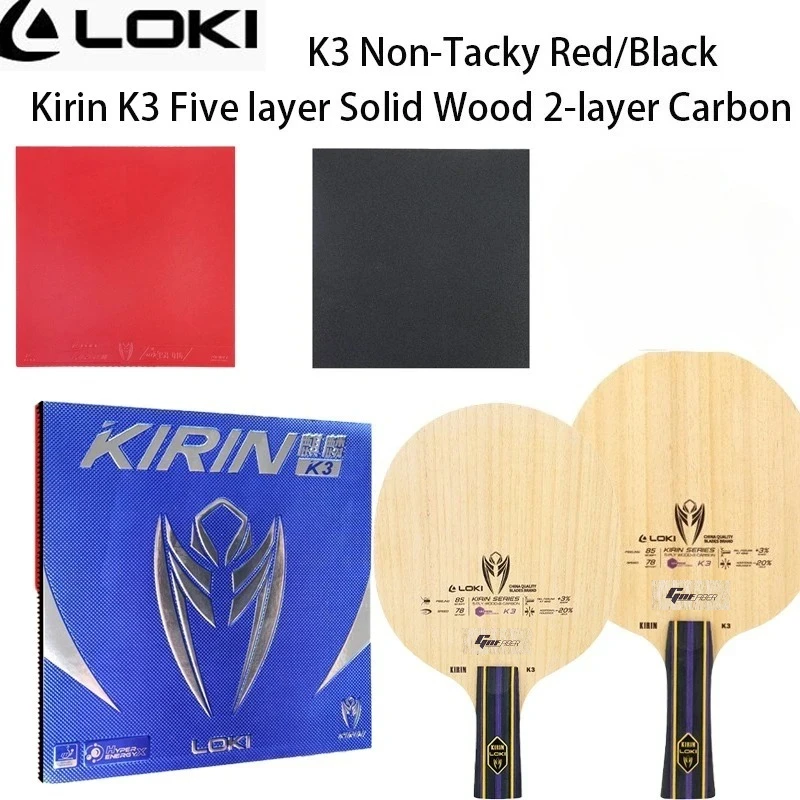 LOKI Kirin K3 5-layer Solid Wood 2-layer Carbon Table Tennis Racket ...