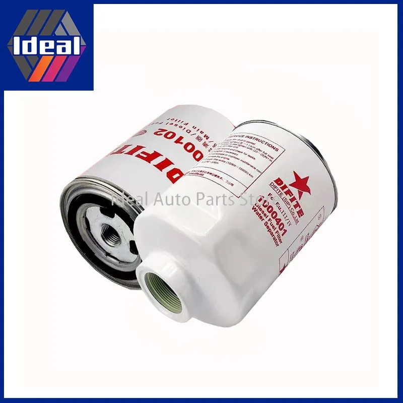 DIFITE-Filter-Element-Oil-Water-Separator-2001596DC01-A1-1105012W6000 ...