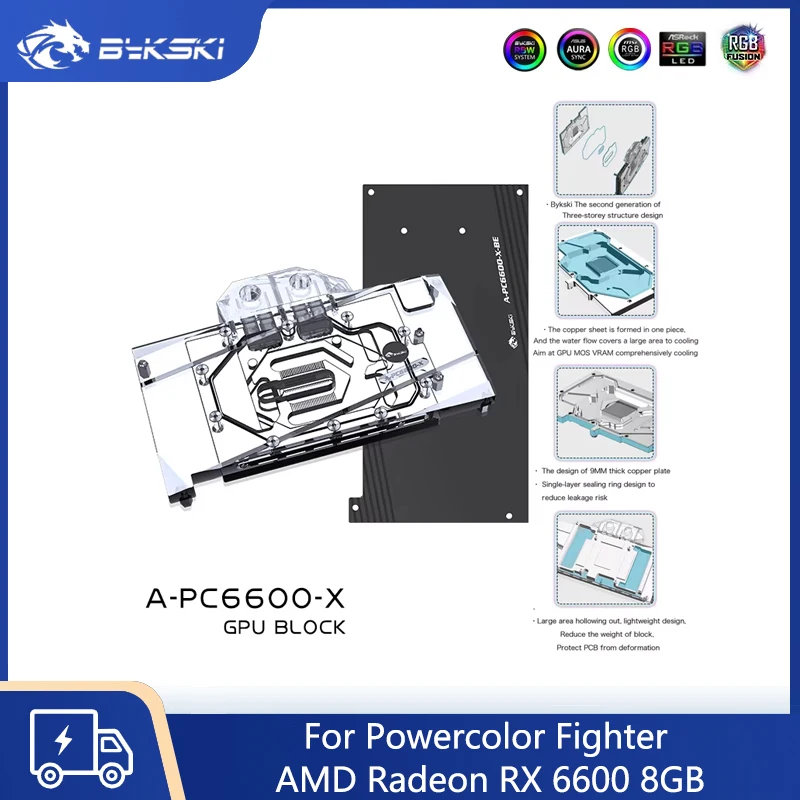 Bykski GPU Water Cooling Block For Powercolor Fighter AMD Radeon RX ...