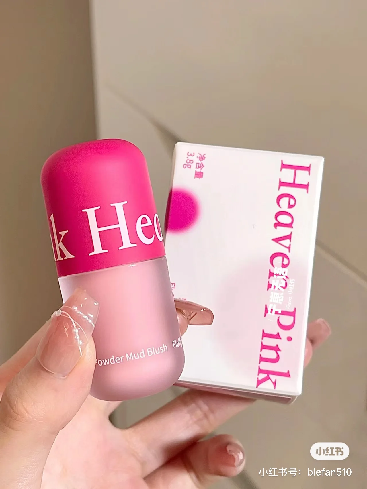 Heavenpink-Expansion-Shrink-Blush-Mud-Brightening-And-Contouring-Multi ...