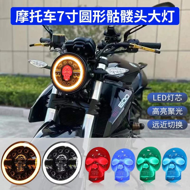 Modified-retro-Huanglong-600-Golden-Gila-flash-tr300-motorcycle ...