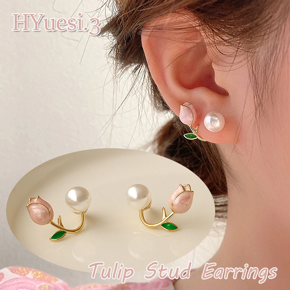 Luxury Pink Tulip Pearl Studs Earrings Elegant Gold Plated Zircon Flower Front Back Earring For ...