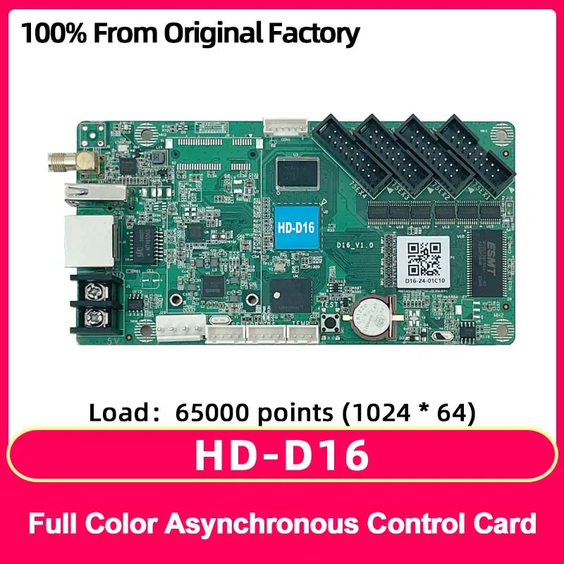 Huidu-HD-D16-Asynchronous-High-Performance-Full-Color-LED-Display ...