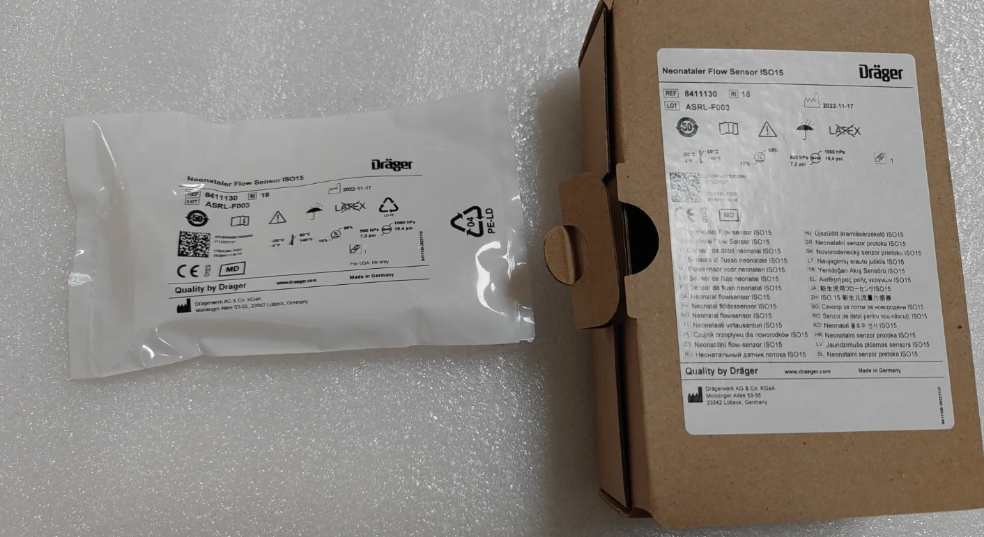 PN:8411130 neonatal flow sensor on the Drager (new,original）