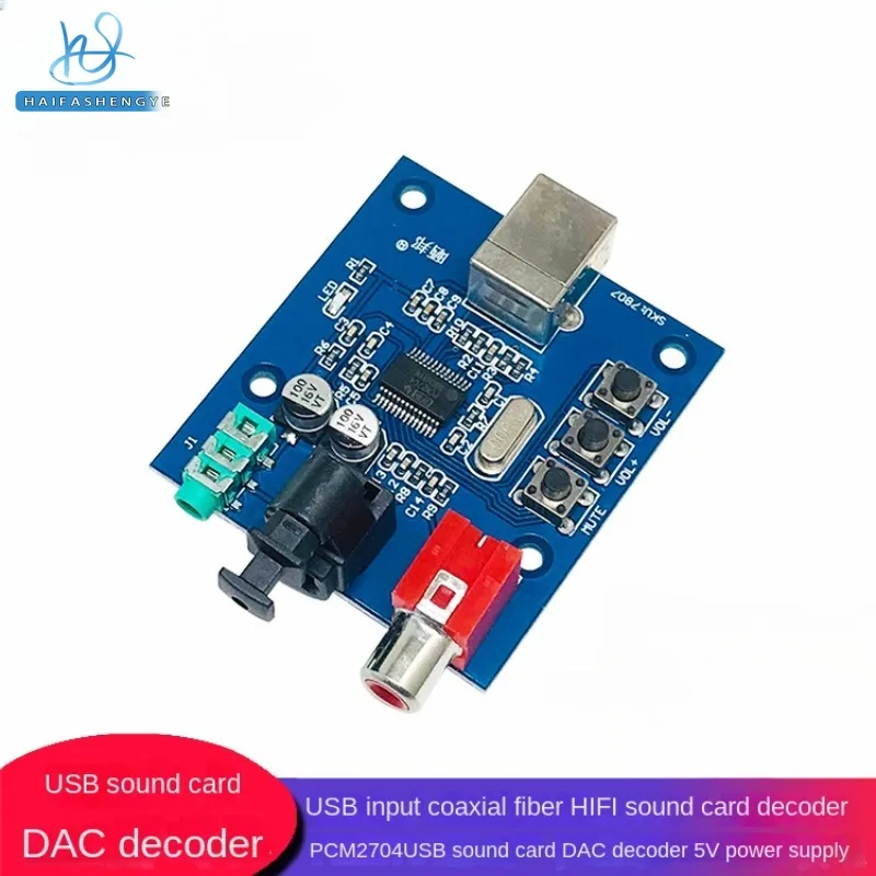 USB-input-coaxial-fiber-HIFI-sound-card-decoder-PCM2704USB-sound-card ...